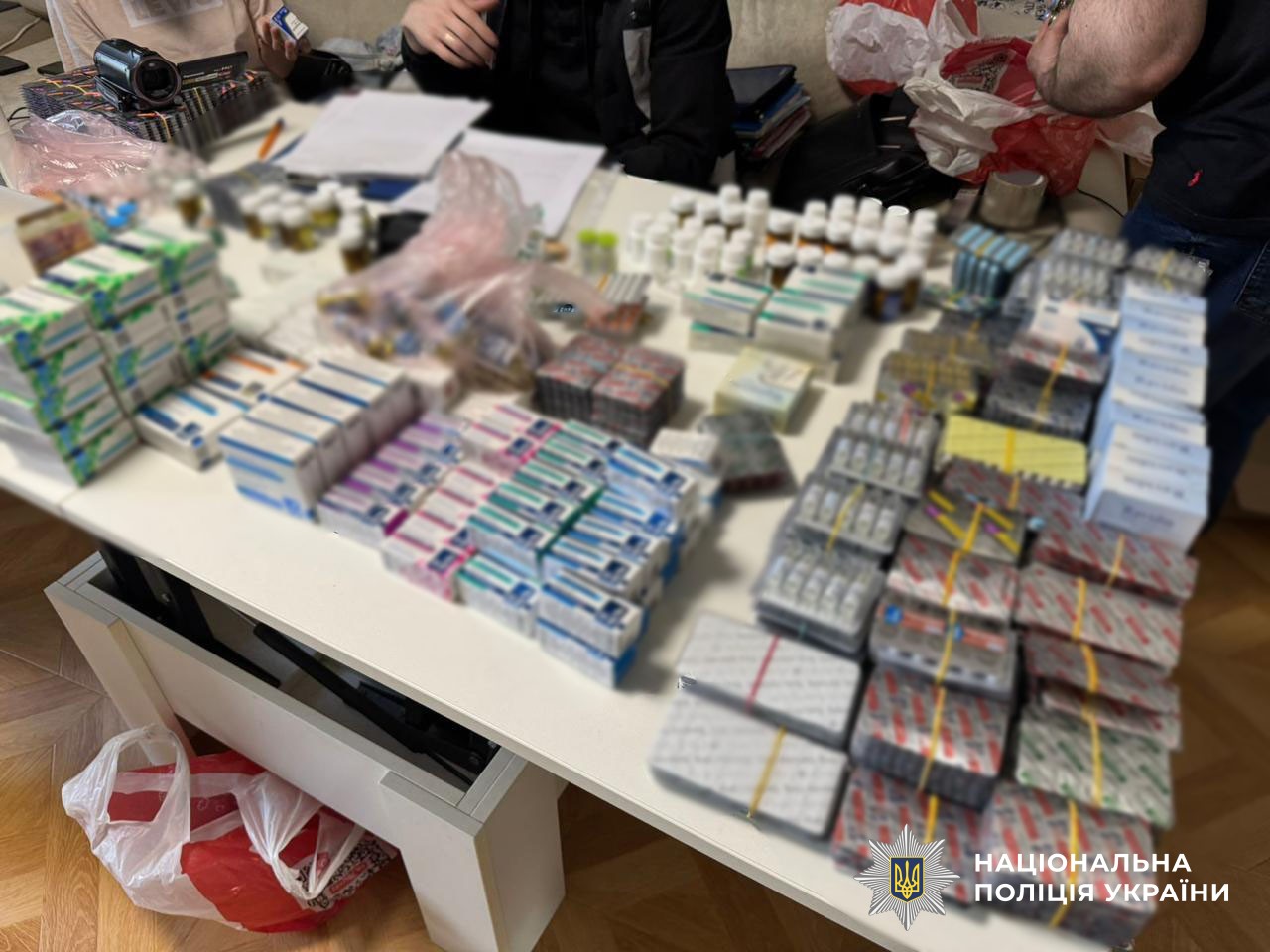 The National Police has dismantled the largest underground production ...