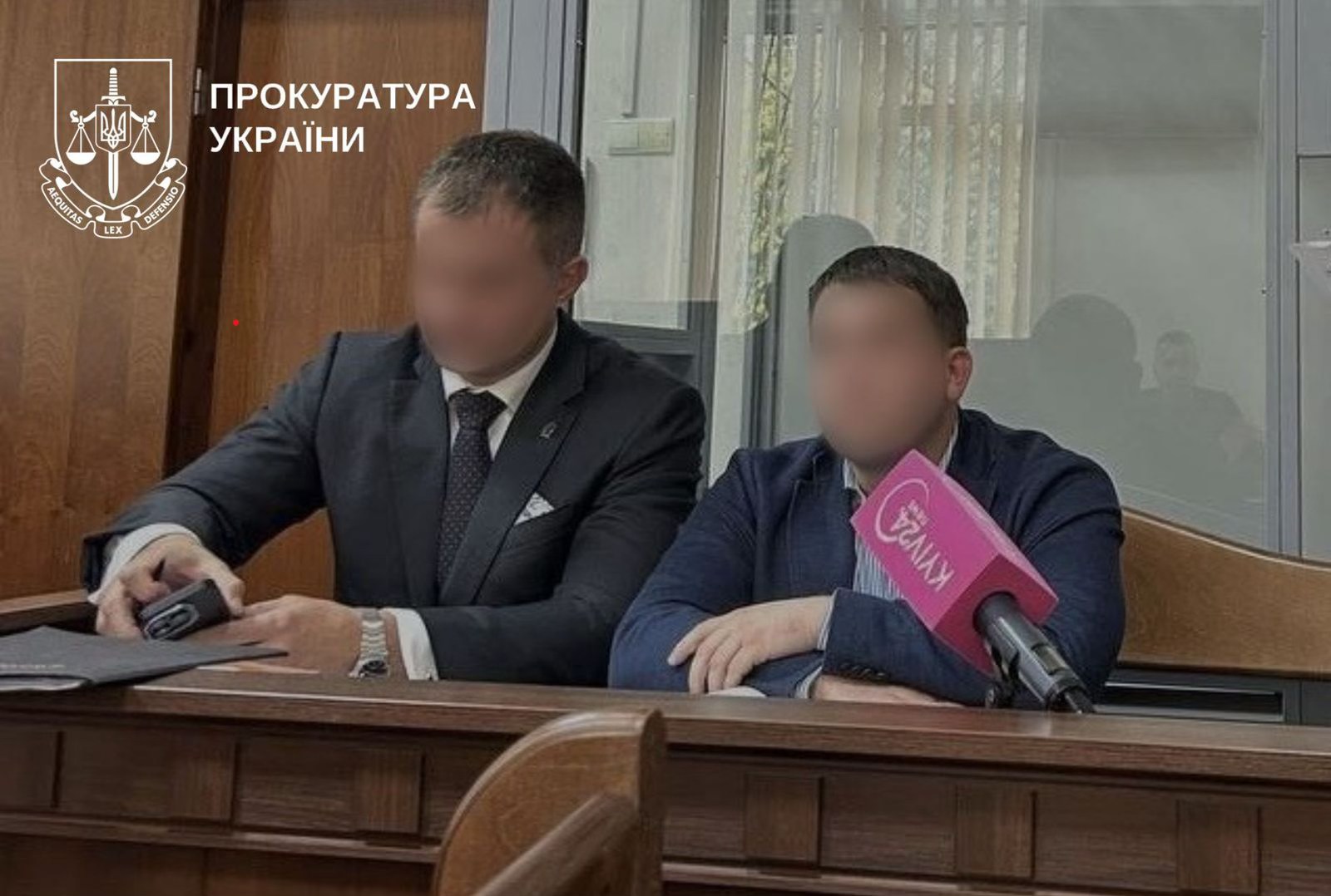 O chefe da Administração Estatal da Cidade de Kiev foi afastado do cargo