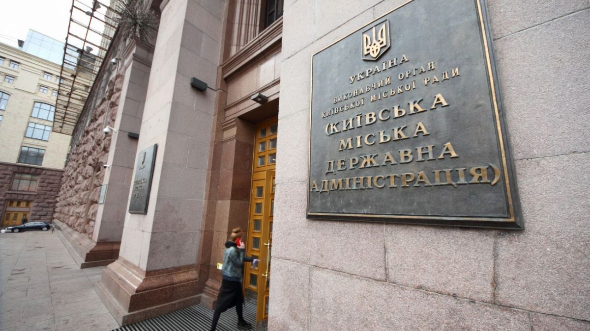 Kyiv is not preparing buses for the evacuation of the population!