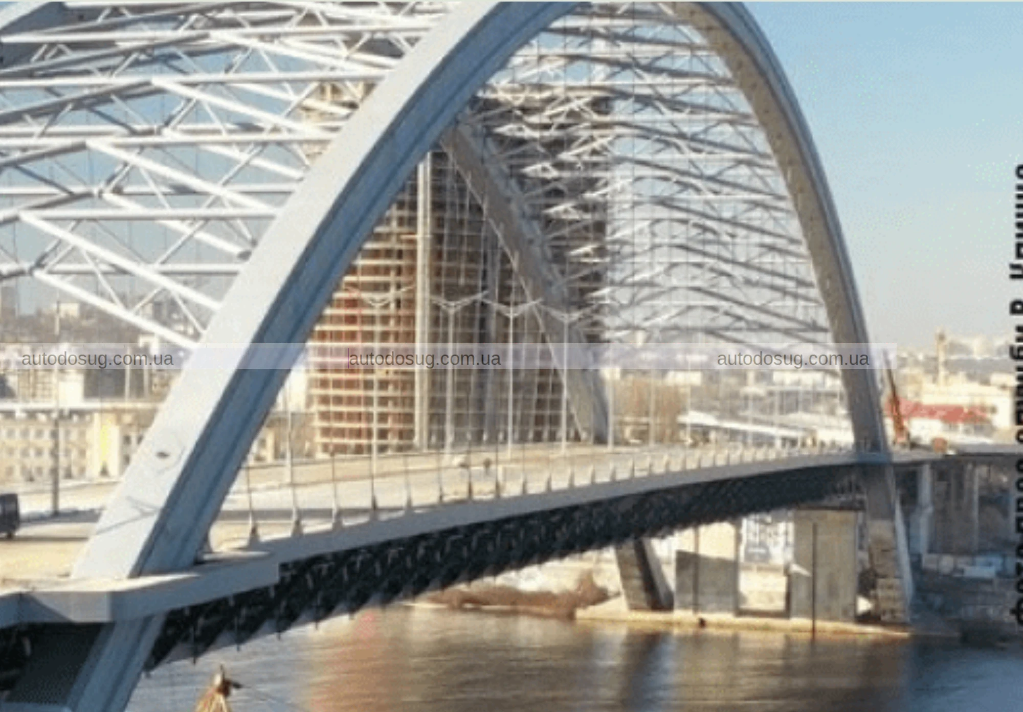 Important Kyiv bridge to be closed during air raids